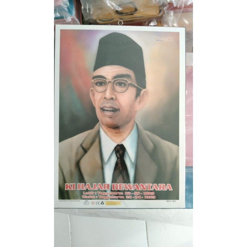 Jual POSTER BINGKAI KI HAJAR DEWANTARA | Shopee Indonesia