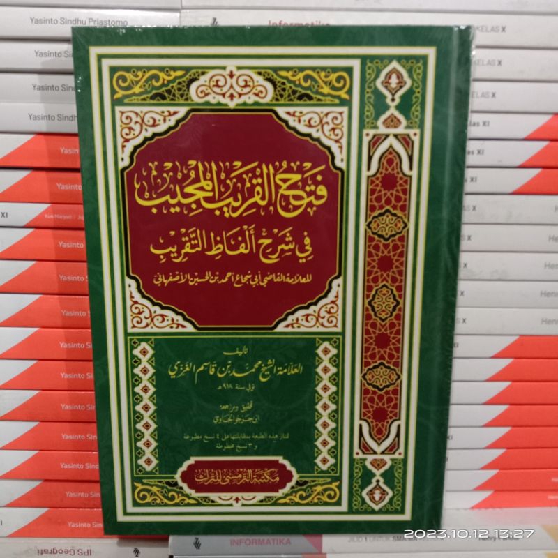 Jual Kitab Fathul Qorib Al Mujib / Fathul Qarib / Makhtab Turmusyi ...