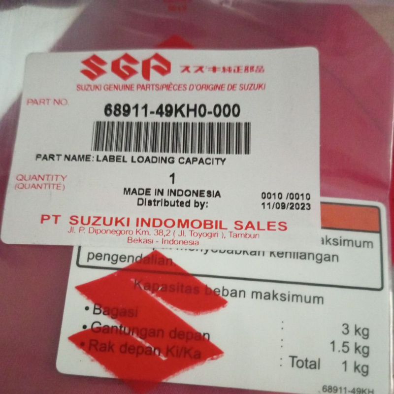 Jual stiker bagasi suzuki nex II / Lets label loading cap original SGP ...