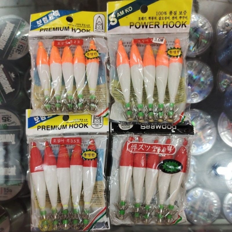 Jual umpan pancing cumi apollo isi 5 pcs | Shopee Indonesia