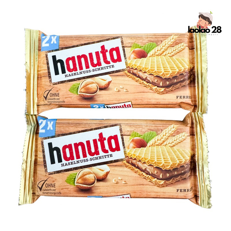 Jual Hanuta Biscuits 1pack isi 2pcs | Shopee Indonesia