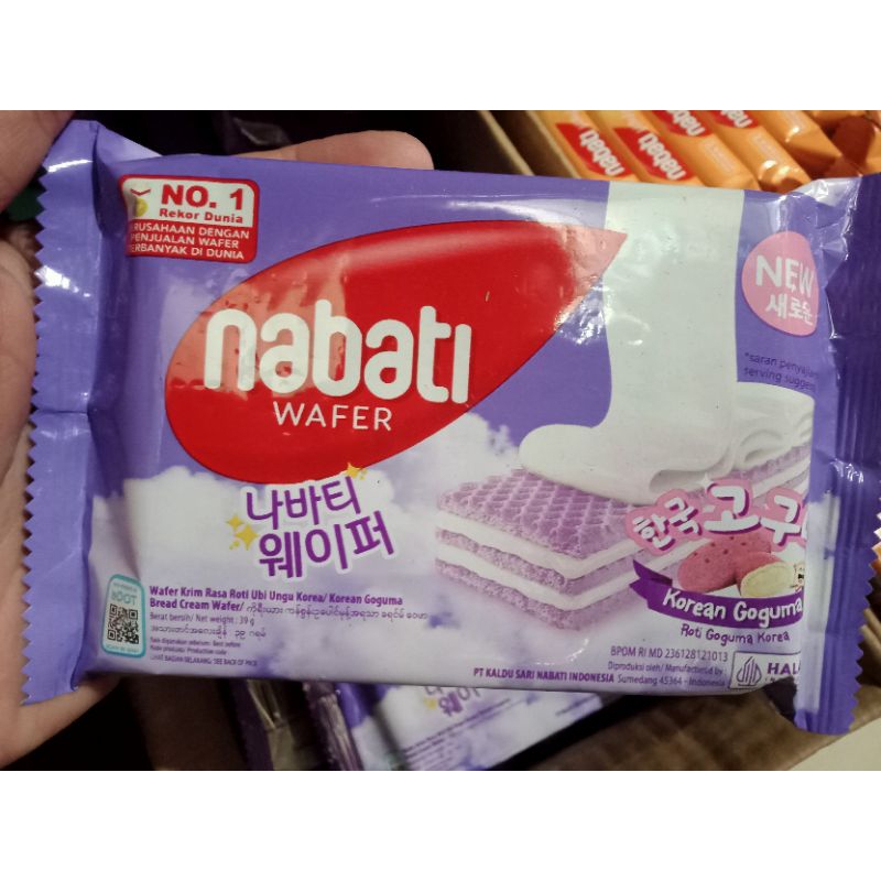 Jual Wafer Nabati Rasa Korean Goguma 1 Pcs 39gr | Shopee Indonesia