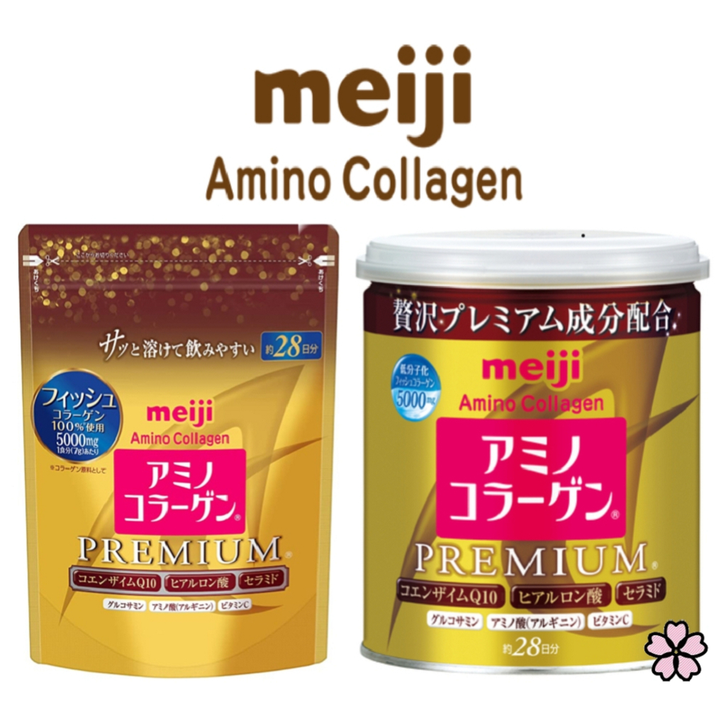 Jual Meiji Amino Gold Refill Collagen Powder Original Japan 5000 mg | Shopee Indonesia
