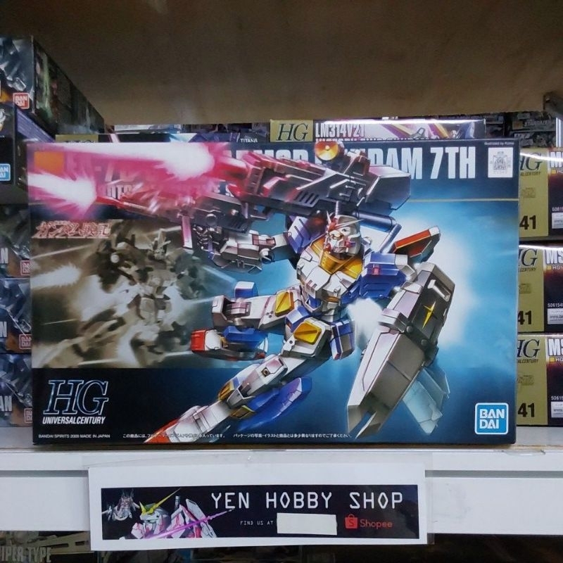 Jual GUNDAM HG 098 FULLARMOR GDM 7TH 59160 [ORIGINAL BANDAI] | Shopee ...