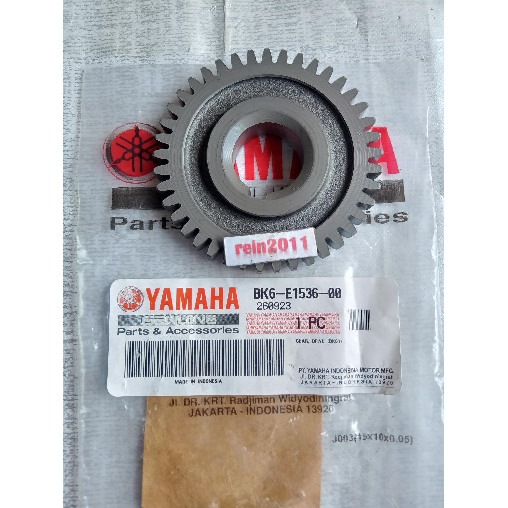 Jual GEAR GIR GIGI BALANCE VIXION OLD NVL MX KING WR 155 R15 V3 ASLI ORI YAMAHA BK6 E1536 00 ...