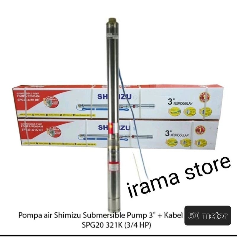 Jual POMPA AIR SATELIT SHIMIZU SPG20-321K BIT 0.75 HP + KABEL /POMPA ...