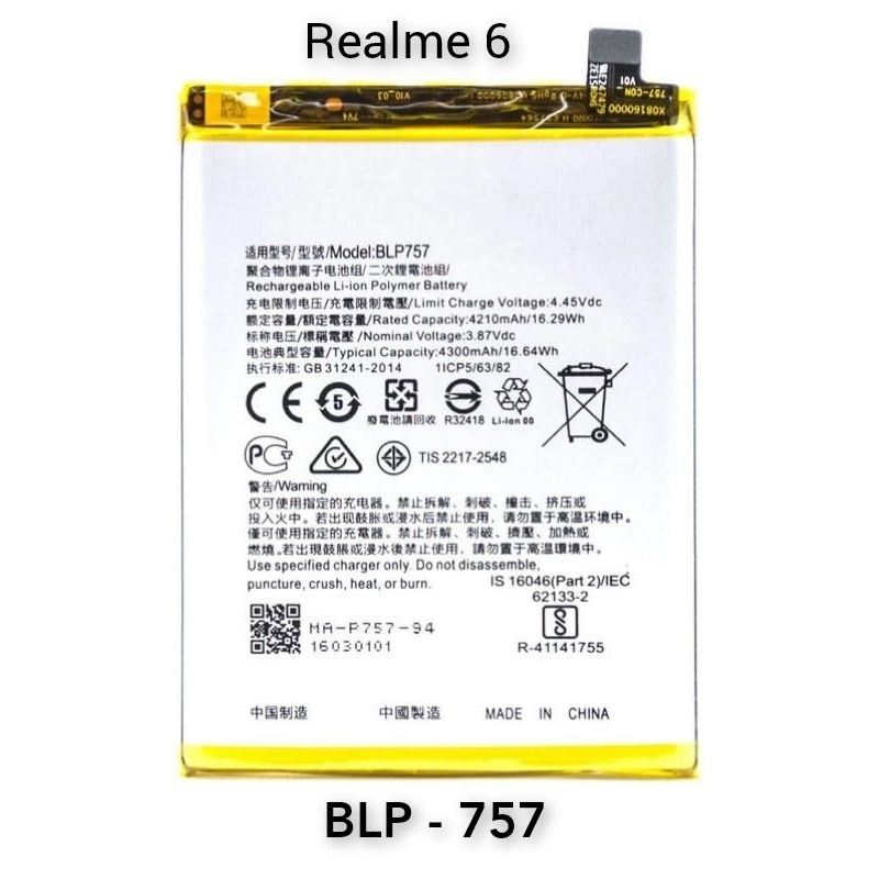 Jual Battery Realme 6 ( BLP - 757 ) (Battery Handphone) | Shopee Indonesia