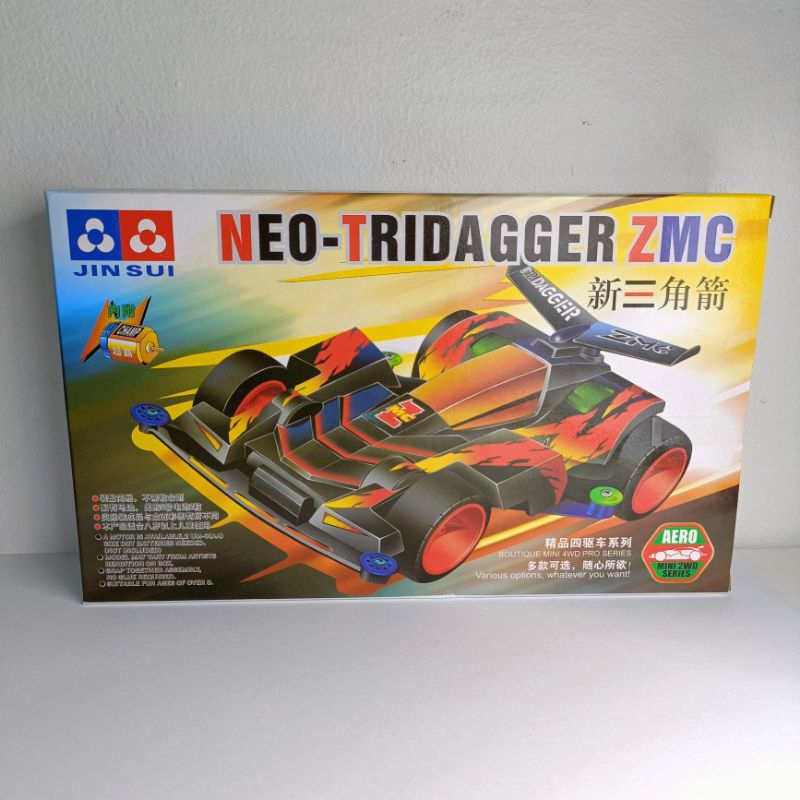 Jual Mainan Rakit Mobil Tamiya Mini 4WD 2WD Merk Jin Sui Murah (14 ...