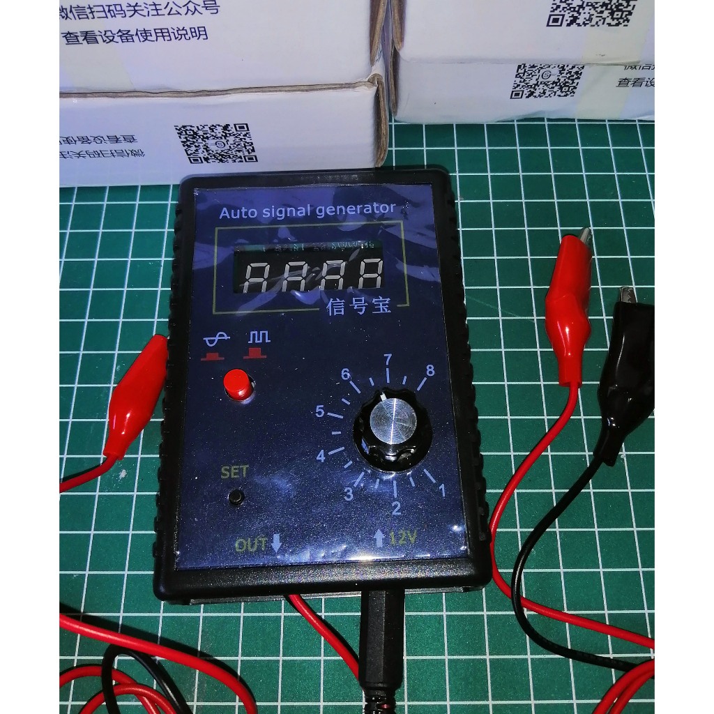 Jual Signal Generator Crank Shaft Simulator Crankshaft Car Vehicle ...
