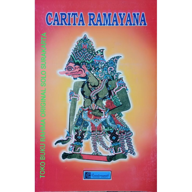 Jual Carita Ramayana R S Sastrahardjana Cendrawasih Cerita Wayang ...