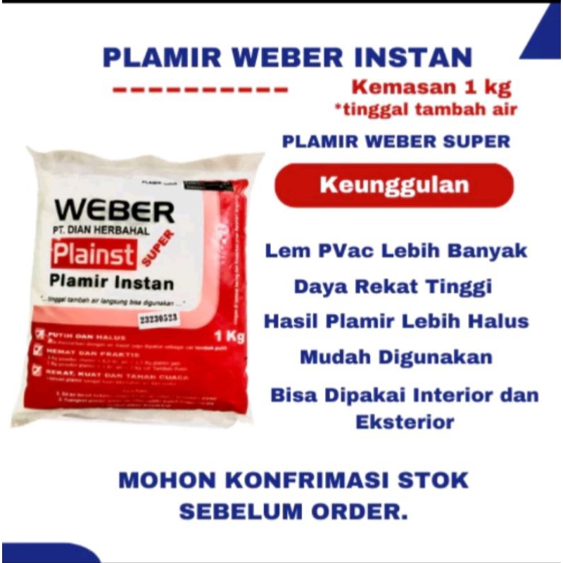 Jual Plamir Weber Super 1 kg, Plamir tembok Super 1kg, plamir instan ...
