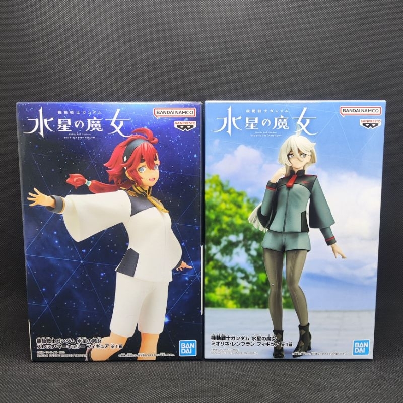 Jual Banpresto Suletta Mercury Miorine Rembran Gundam witch from ...