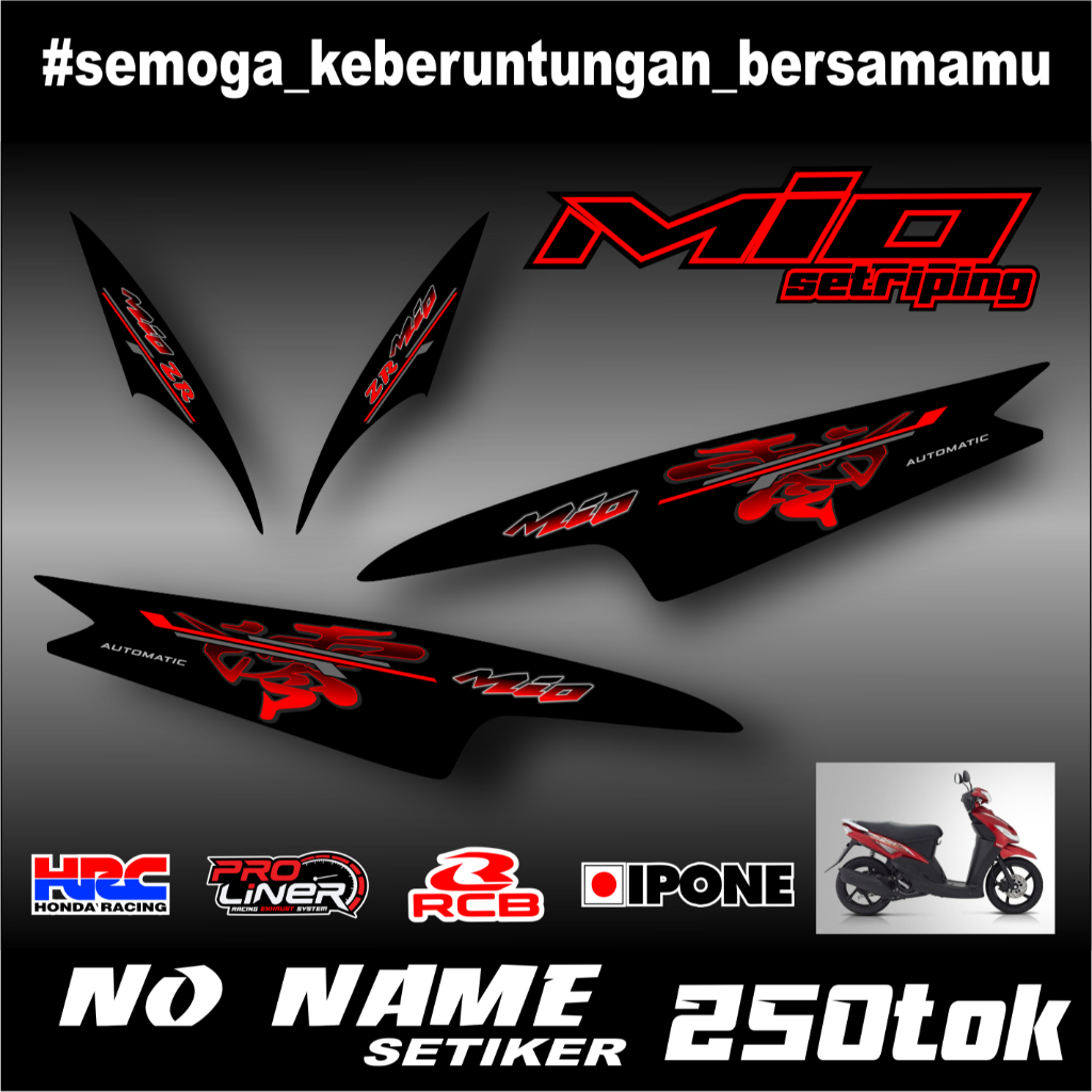 Jual Stiker Striping Mio 110 Smile/Sporty | Striping Mio KANJI (250tok ...