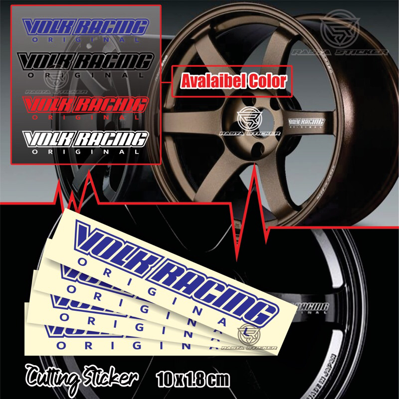 Jual Sticker Velg Mobil VOLK RACING ORIGINAL Cutting | Shopee Indonesia