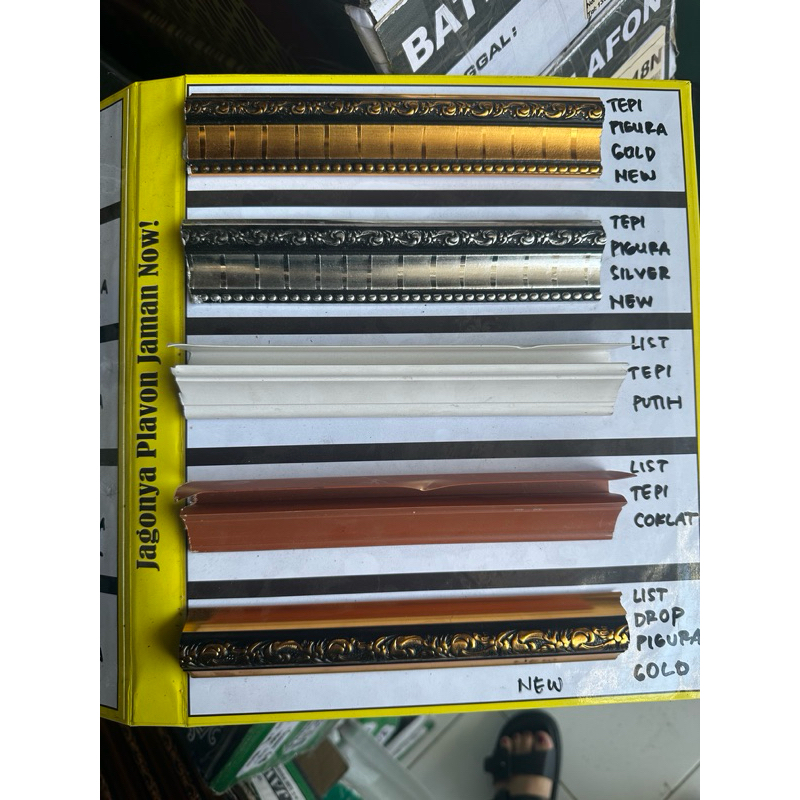 Jual List plafon pvc dan pigura | Shopee Indonesia