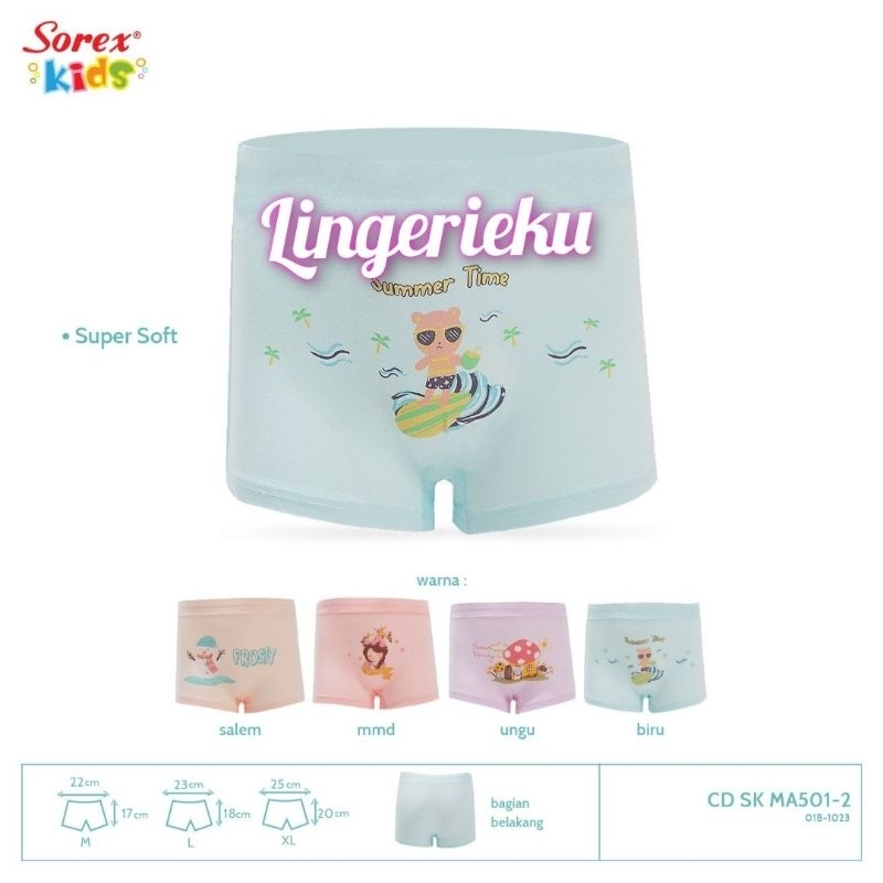 Jual Sorex 501 CD Celana Dalam Anak Perempuan Tipe Boxer Motif Lucu | Shopee Indonesia
