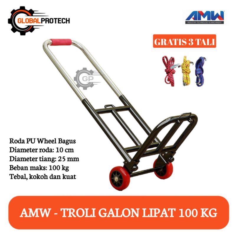 Jual Highline AMW Troli Lipat 85 kg / 100 kg / 150 kg Trolley Lipat ...