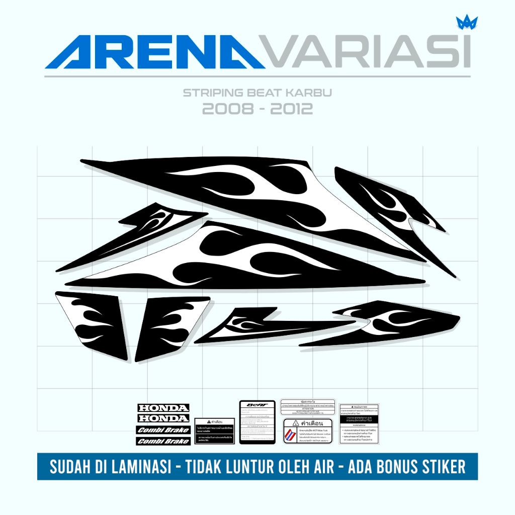Jual BK15C Striping lis stiker sticker beat karbu lama variasi motif ...