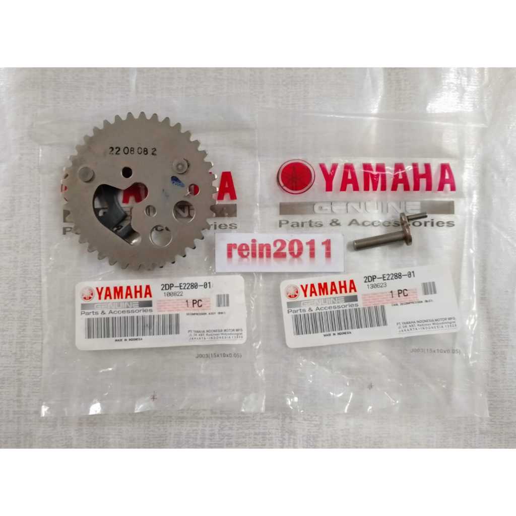 Jual GEAR GIR GIGI SENTRIK NMAX SET AS GIGI SENTRIK NMAX ASLI ORI ...