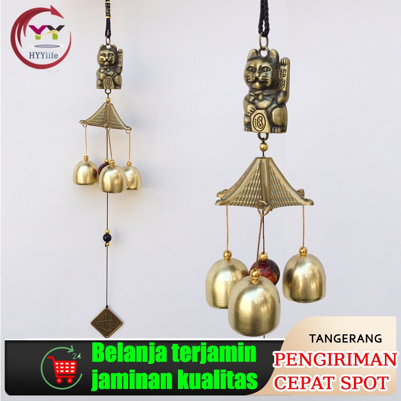 Jual lonceng angin zhao cai keberuntungan bahan tembaga untuk pintu ...