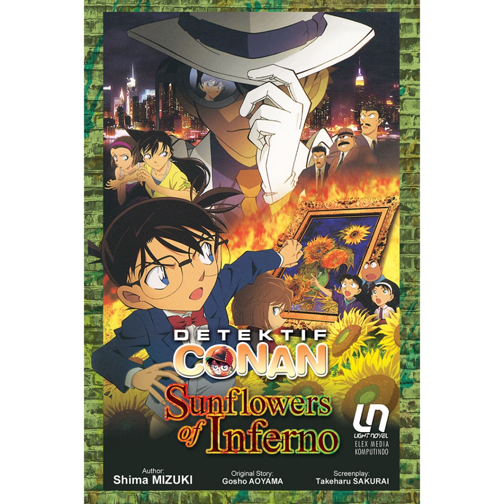 Jual Light Novel Detektif Conan: Sunflowers of Inferno | Shopee Indonesia