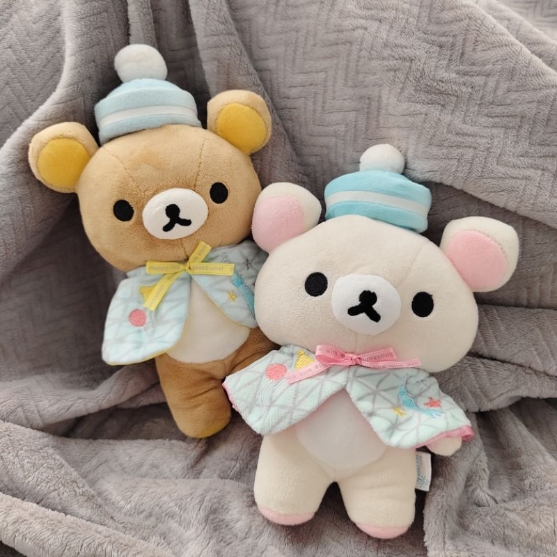 Jual Rilakkuma Tokyo Skytree, original | Shopee Indonesia