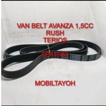 Jual VAN BELT AVANZA 1,5CC RUSH TERIOS 6PK1920 FANBELT | Shopee Indonesia