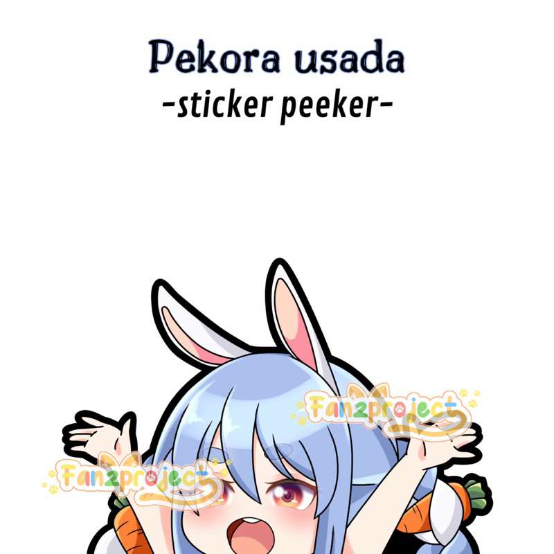 Jual STICKER INTIP ANIME PEKORA USADA HOLOLIVE (WATERPROOF) | Shopee ...