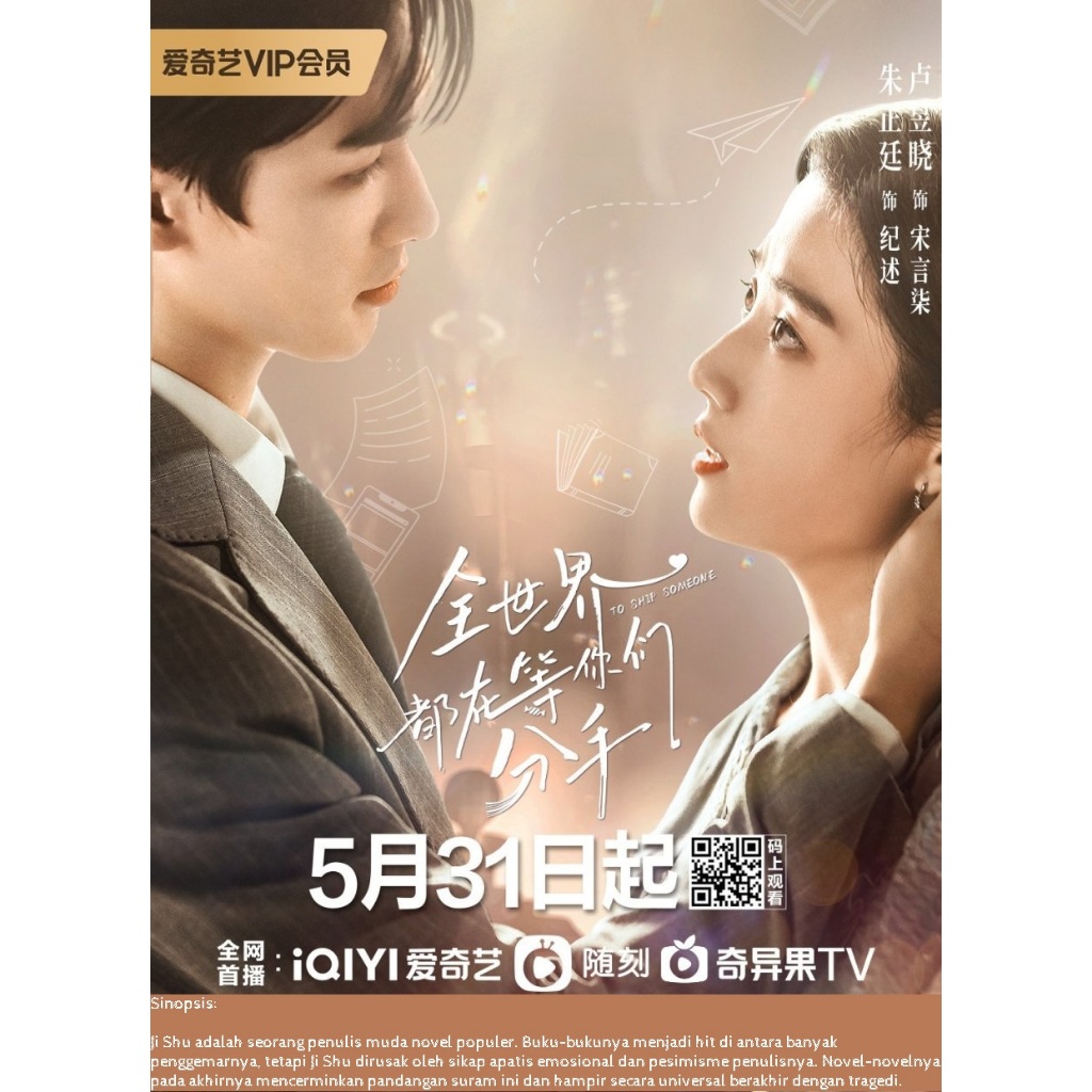 Jual Drama China To Ship Someone (2023) | Shopee Indonesia