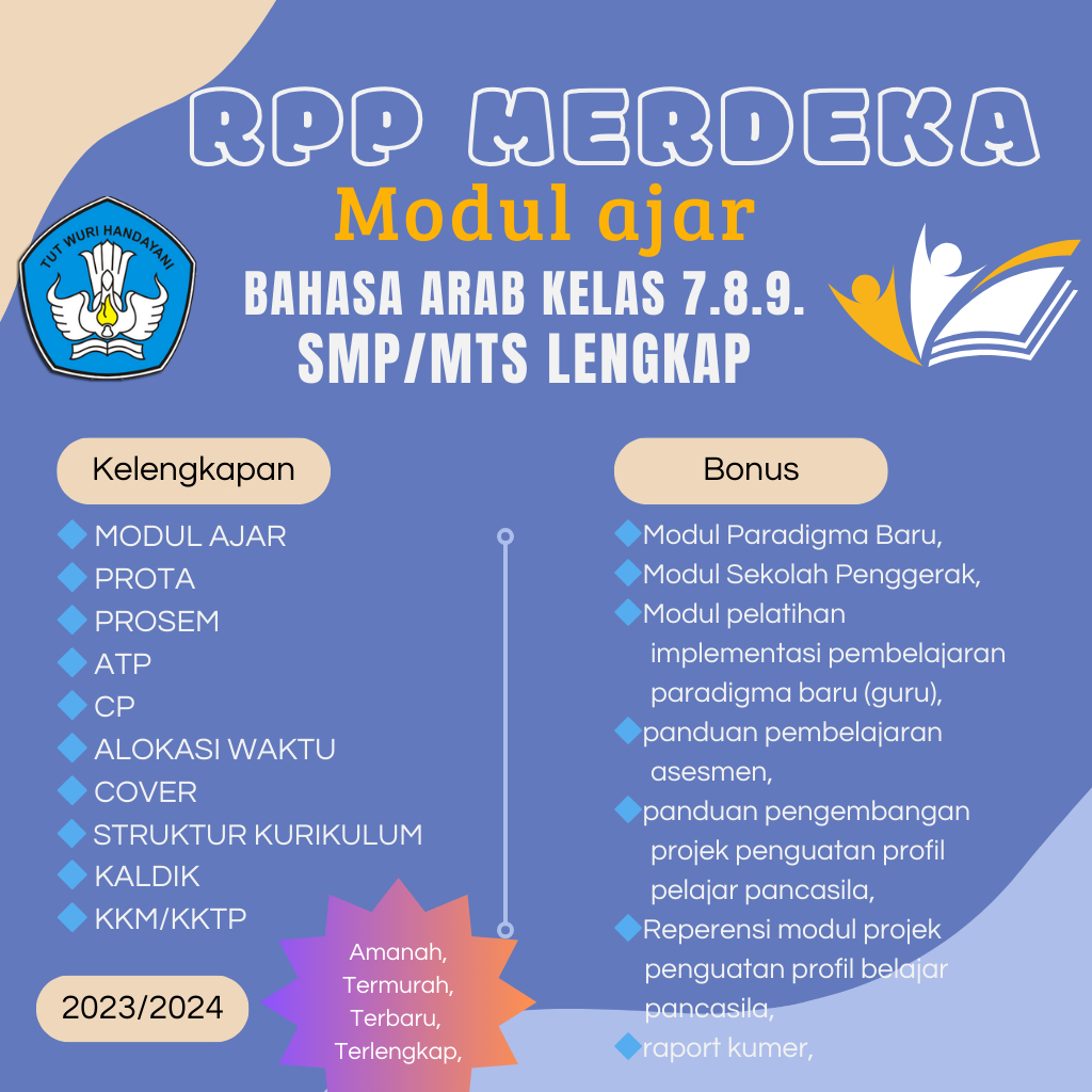 Jual MODUL AJAR BAHASA ARAB KELAS 7,8,9 SMP/MTS KURIKULUM MERDEKA LENGKAP | Shopee Indonesia