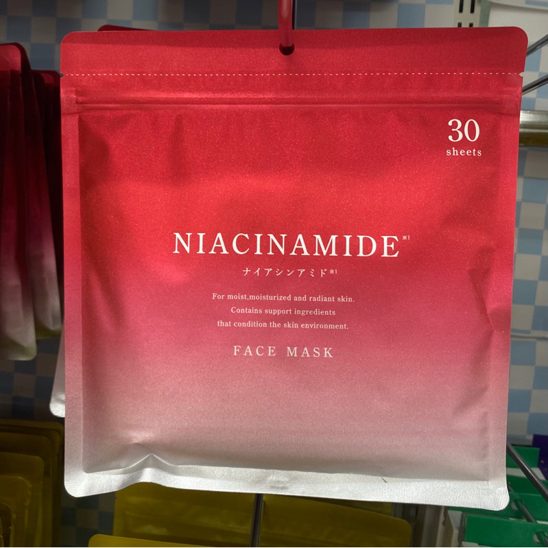 Jual READY STOCK MASKER JEPANG MASK NIACINAMIDE 30 SHEETS / RETINOL 30 ...