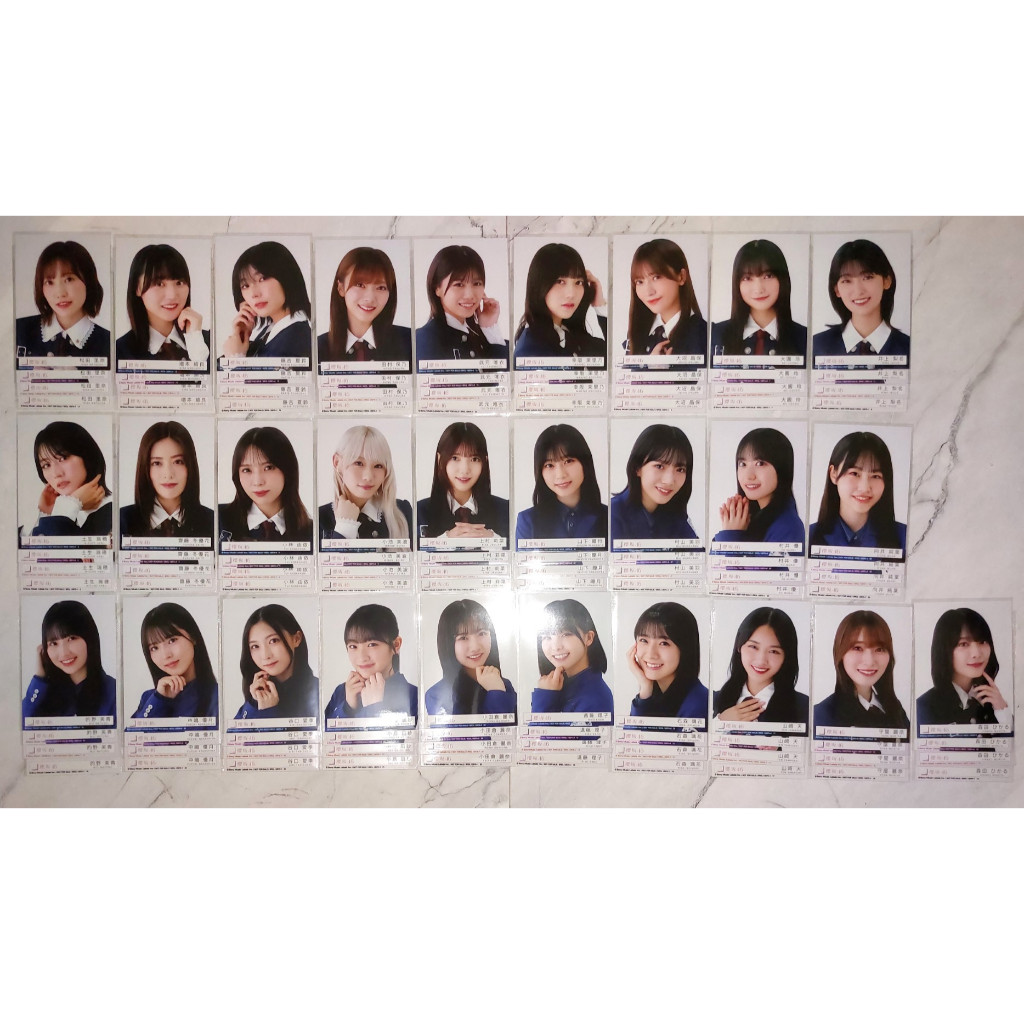 Jual Set Photopack Sakurazaka46 Shounin Yokkyuu | Shopee Indonesia