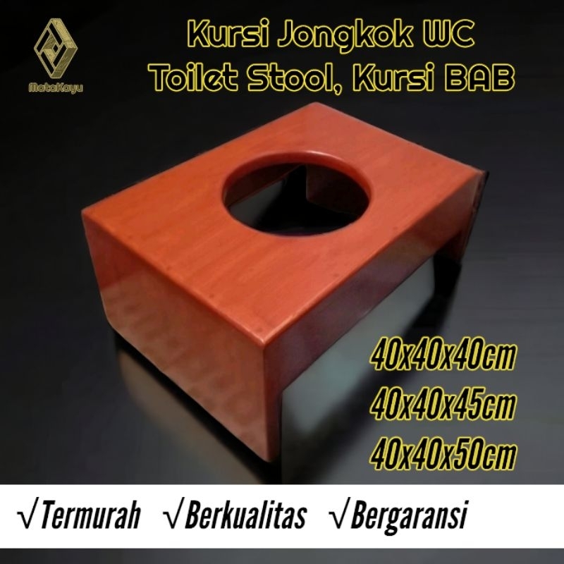 Jual Kursi toilet wc closet duduk portable kayu kursi bolong jongkok ...