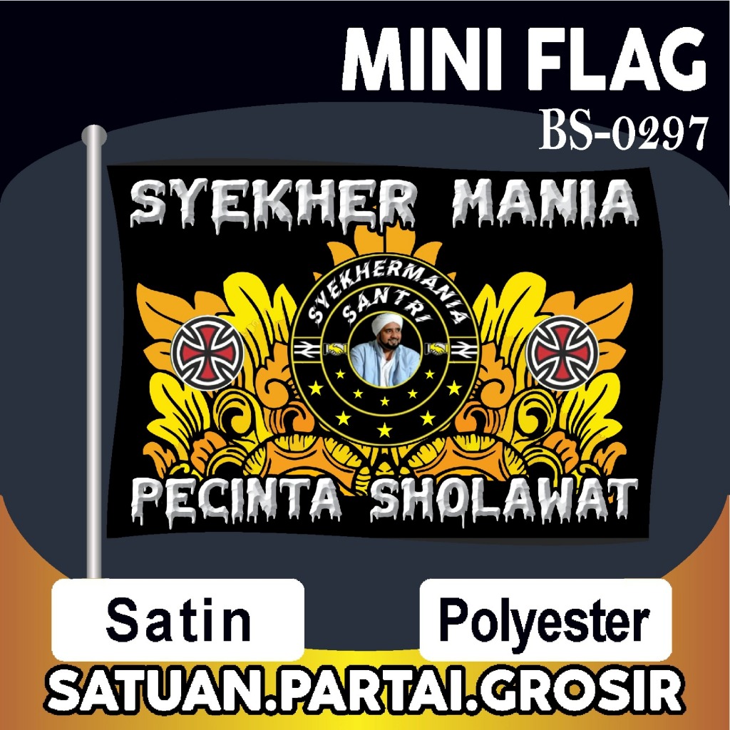 Jual Bendera Syekhermania Desain Terbaru v74/Bendera Syekhermania ...