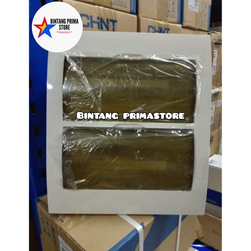 Jual Box MCB 24 Group 24 Grup 2 Tingkat Inbow LARKIN LX-24-I | Shopee ...