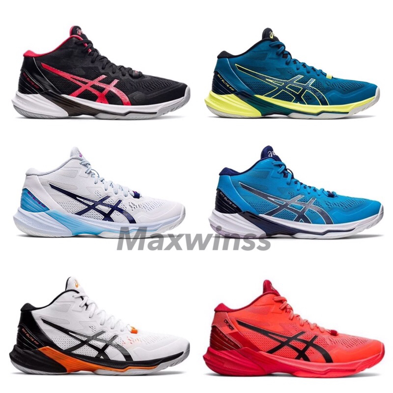 Jual Sepatu Murah Volly Lari Pria Sky Voli voly | Shopee Indonesia