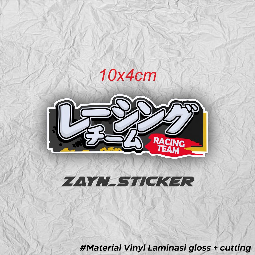 Jual STICKER JDM RACING TEAM | Shopee Indonesia