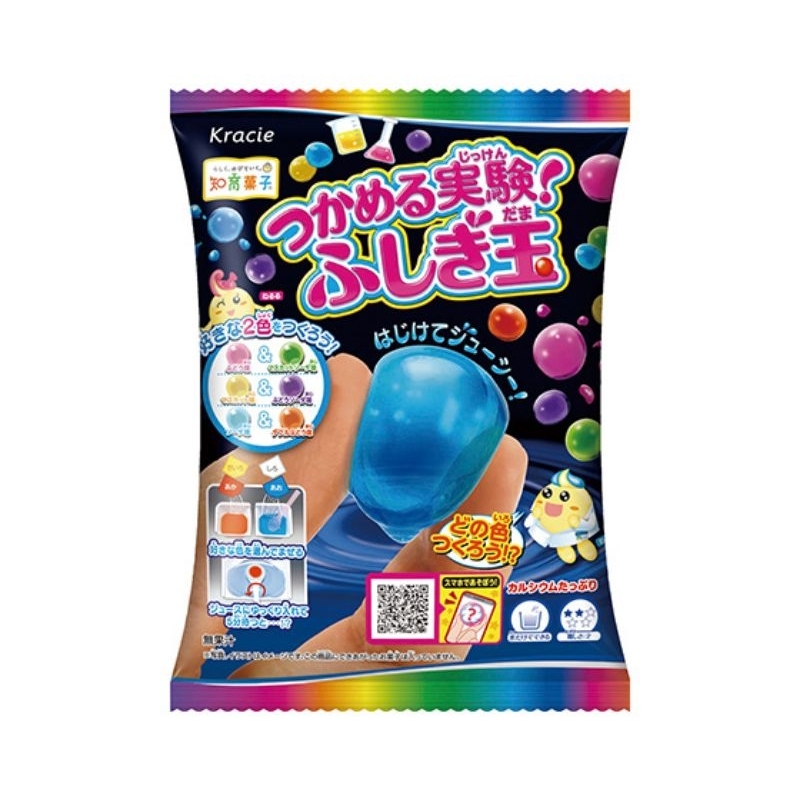 Jual KRACIE EXP 8.26 POPIN COOKIN DIY CANDY WATER BALL GRAPE AND SODA WATER BEADS WATERBALL ...