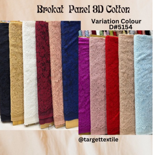 Jual Brokat Semi Lace panel 3D D#tgm5154 | Shopee Indonesia