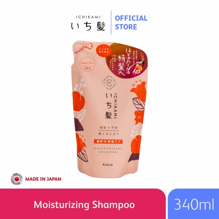 Jual Ichikami Shampoo Moisturizing Care Ref 340Ml | Shopee Indonesia