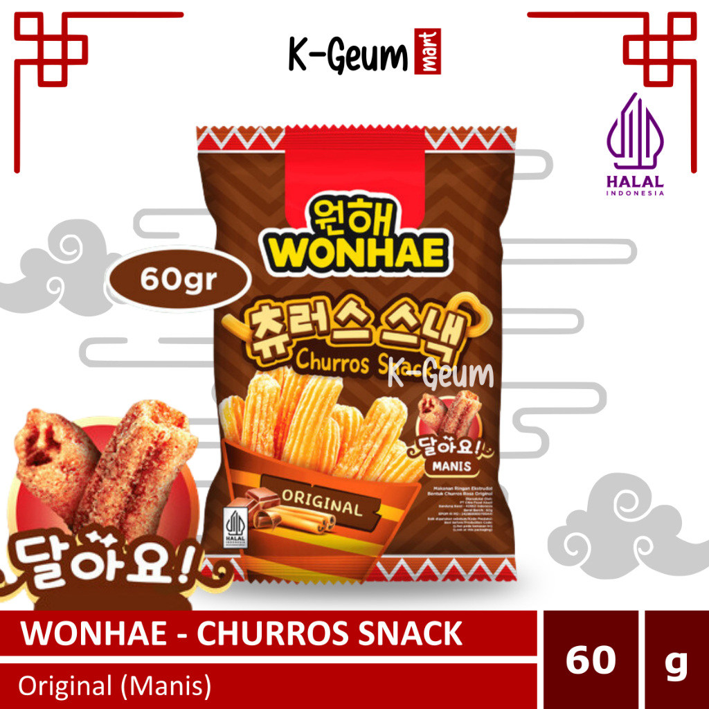 Jual Mujigae Wonhae Churros Snack Original Halal 60gr | Shopee Indonesia