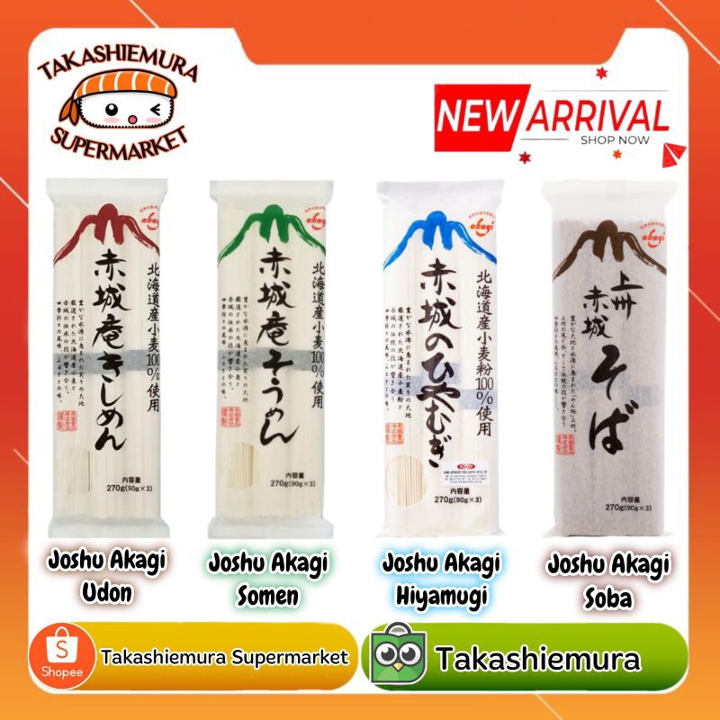 Jual Joshu Akagi Somen, Soba, Udon, Hiyamugi 270gr | Shopee Indonesia