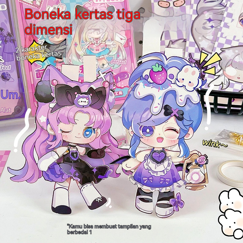 Jual Deco Paper Doll Mainan Jadul Bongkar Pasang BP toca boca paper ...