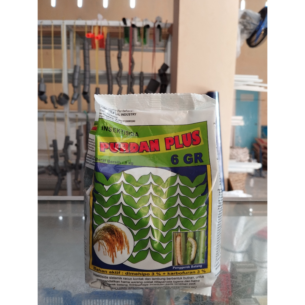 Jual Insektisida Purdan Plus 1Kg | Shopee Indonesia