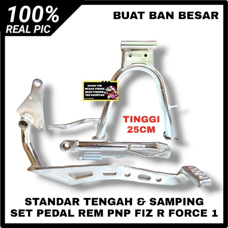 Jual STANDAR TENGAH F1Z R CROME JAGANG TENGAH YAMAHA FIZR FORCE 1 UNTUK ...