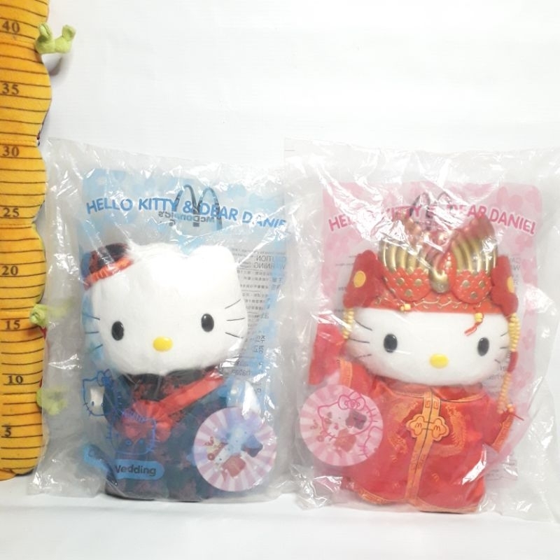 Jual PAKET BONEKA KARAKTER HELLO KITTY DEAR DANIEL KOSTUM CHINESE ...