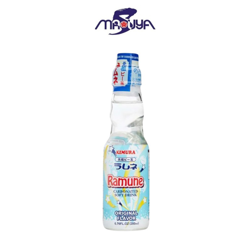 Jual Kimura Ramune / Minuman Soda Jepang | Shopee Indonesia