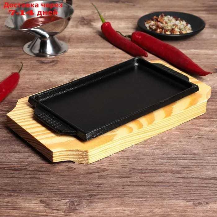 Jual HOT PLATE BBQ SIZZLING DISH GRILL PAN SQUARE PIRING SAJI SATE ...