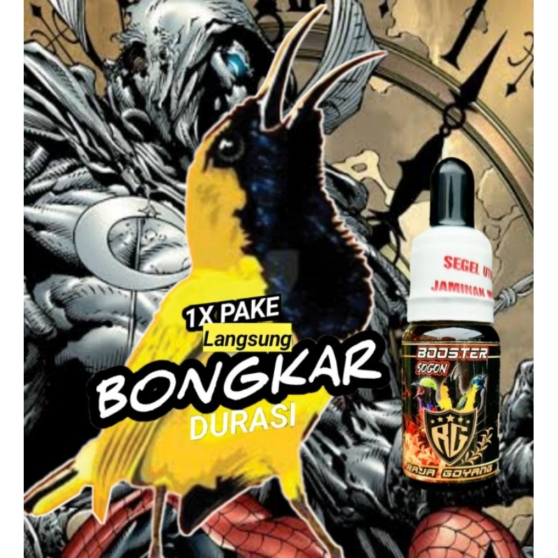 Jual BOOSTER SOGON RG DOSIS TINGGI/DOPING VITAMIN SOGON ENTENG BONGKAR ...