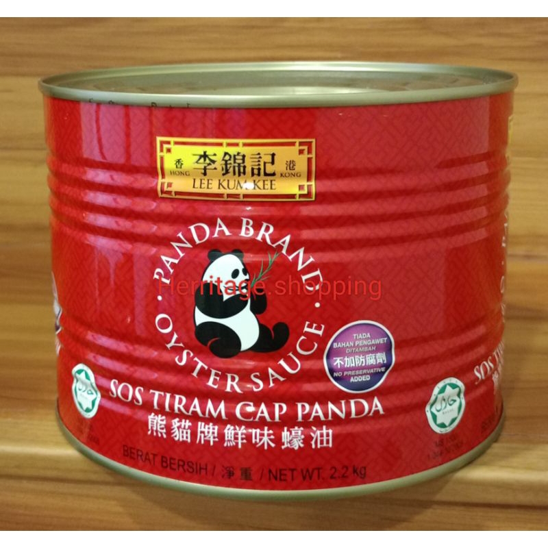 Jual lee kum kee saos tiram (kaleng panda) | Shopee Indonesia